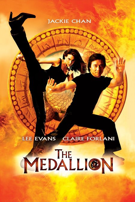 The Medallion / Медальонът - 2003 - filmitena.com